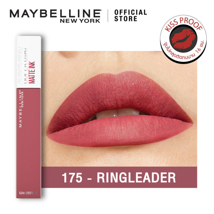 Maybelline Maybelline SuperStay Matte Ink Longwear Liquid Lipstick ...