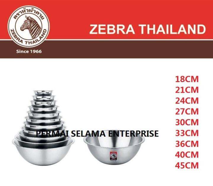 泰国斑马牌 Zebra Thailand 45cm Mixing Bowl SUS 304 Z135045 135045 100% ...