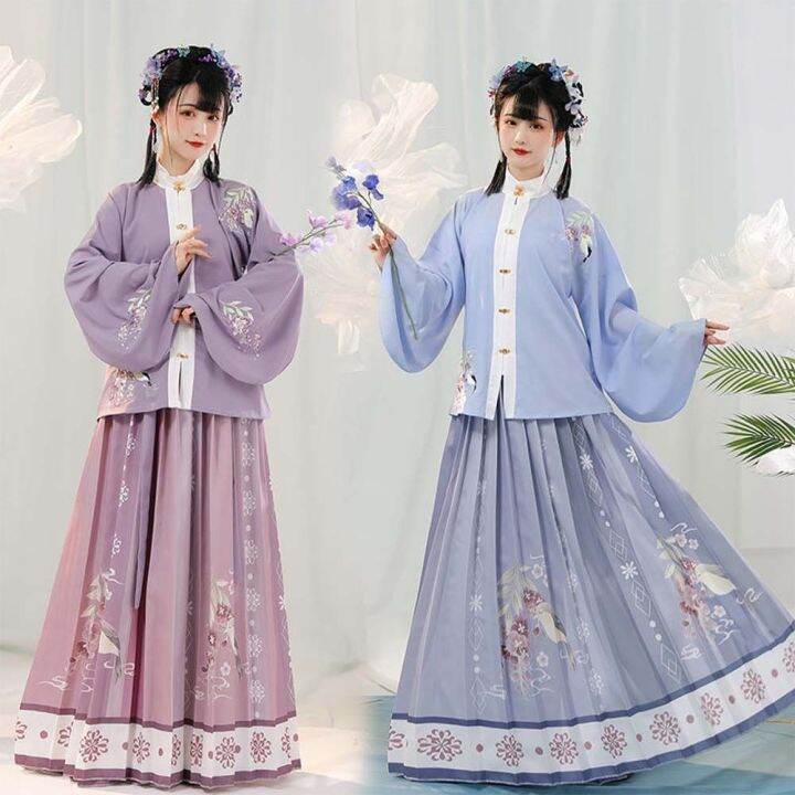 TOMANY ชุดกระโปรงฮั่นฝูของจีนโบราณเครื่องแต่งกายบนเวทีเจ้าหญิงน้อยชุด ...