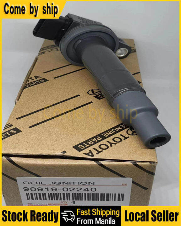 Ignition Coil for Toyota Vios 2003-2016/Toyota Yaris Prius xA xB Echo 1 ...