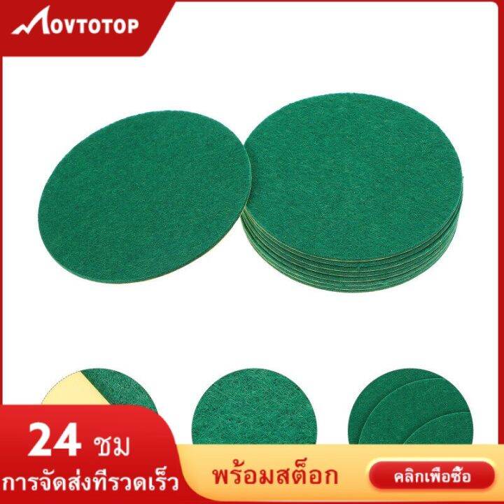 MOVTOTOP 10 ชิ้นอากาศฮอกกี้แพทช์ Pusher Pad เปลี่ยนอากาศอุปกรณ์ตาราง ...
