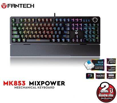 KEYBOARD FANTECH MK853 MAXPOWER Mechanical Keyboard Gaming คีย์บอร์ด ...