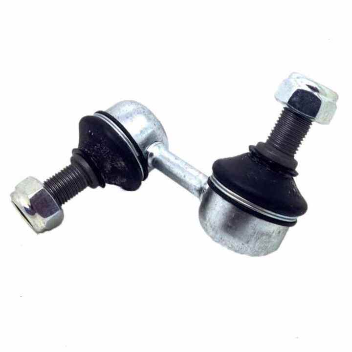 STABILIZER LINK FRONT LEFT/RIGHT (SET) for MITSUBISHI MONTERO 2007-2015 ...