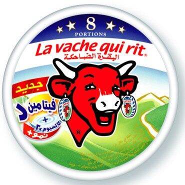 La Vache Qui Rit / The Laughing Cow 8pcs | Lazada PH