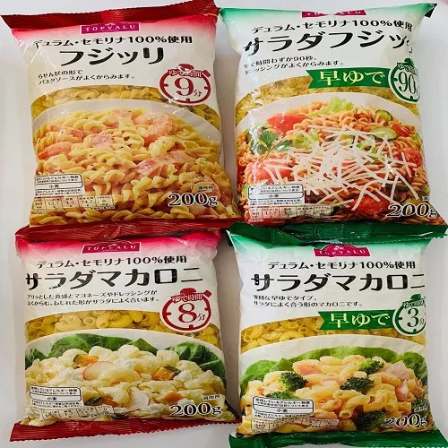 Pasta/nui macaroni/xoắn Topvalu Nhật bản gói 200g cho bé ăn dặm từ 9M ...
