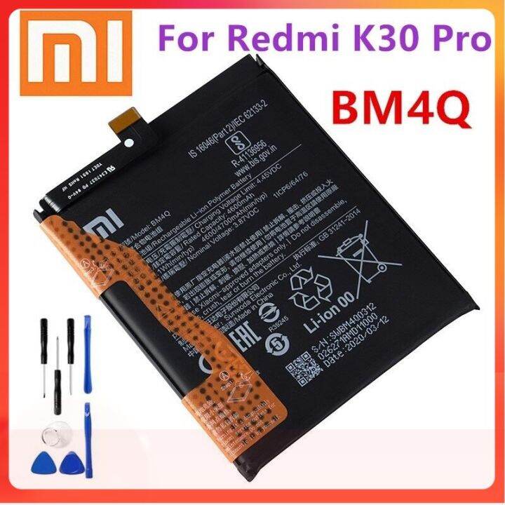 แบตเตอรี่ Xiaomi Mi Poco F2 Pro Redmi K30 Pro K30Pro Battery BM4Q แบต ...