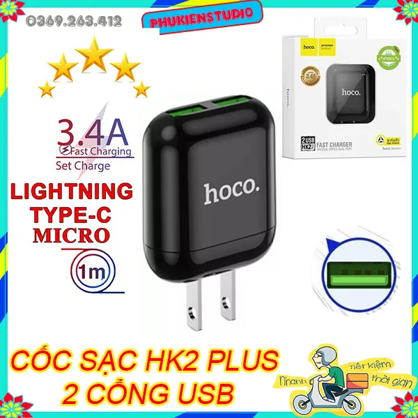 💥 CÓC Sạc Nhanh Hoco HK2 Plus 3.4A 2 cổng USB - HÀNG CHÍNH HÃNG nhỏ gọn ...