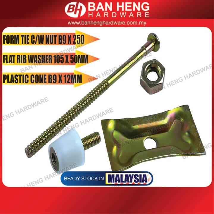CONCRETE FORMWORK ACCESSORIES FORM TIE SYSTEM B FORM TIE C/W NUT B9X ...