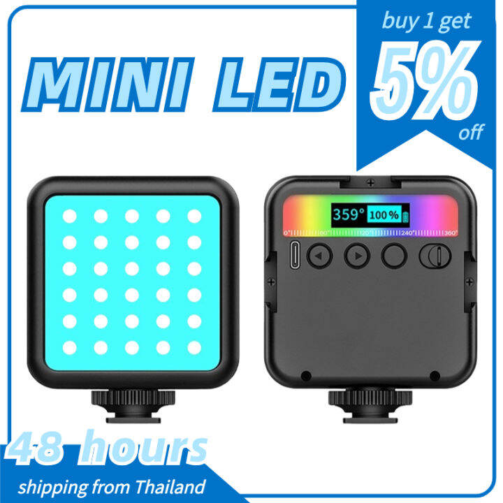 Mini RGB light 2500-9000K ไฟติดหัวกล้อง ไฟติดกล้อง Pocket Fill Light ...