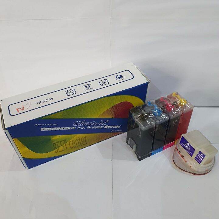 Miracle CISS Infus Epson C45 plus tinta | Lazada Indonesia