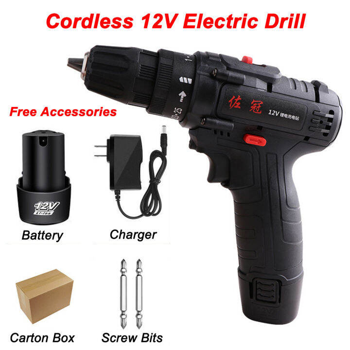 Cordless Electric Drill 12v Cordless Drill With Free Accessories Set
