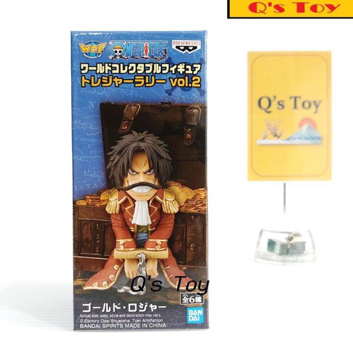 โรเจอร์ [มือ 1] WCF ของแท้ - Gol D. Roger Treasure Rally Vol.2 WCF ...
