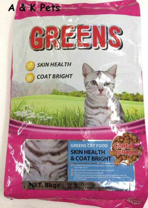 Greens Makanan Kucing - (Rambut & Skin) 8KG Greens Dry Cat Food (Hair ...