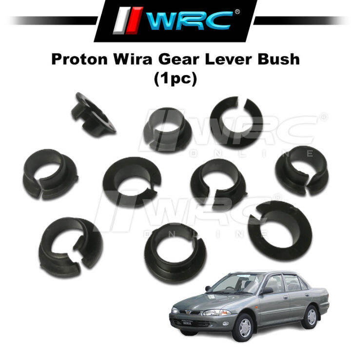 Proton Wira / Saga Gear Lever Bush (1pc) | Lazada