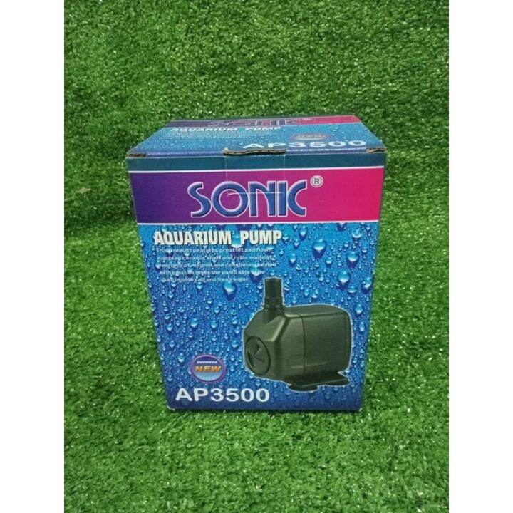 ( Pro+++ ) คุ้มค่า ปั๊มน้ำพุ ปั๊มตู้ปลา Sonic AP-3500 ปั๊มน้ำคุณภาพยอด ...