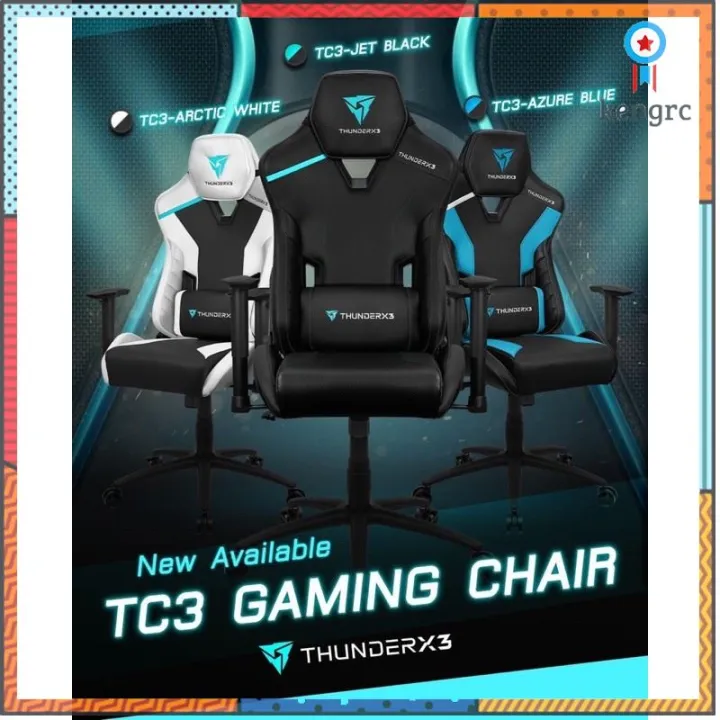 ThunderX3 TC3 Gaming Chair สินค้ามีจำนวนจำกัด | Lazada.co.th