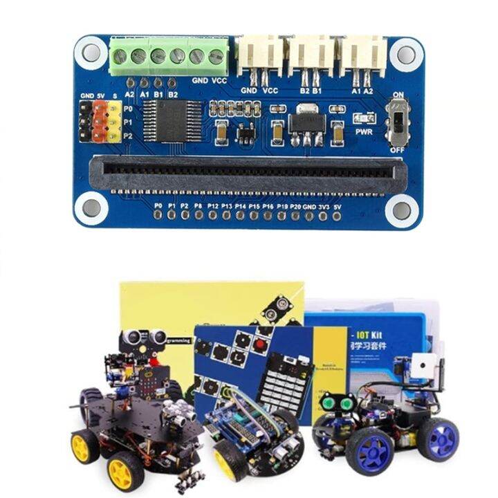 Waveshare TB6612FNG Motor Driver Board for BBC Micro:Bit Motor Driver ...