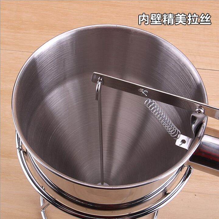 Mail stainless steel octopus balls funnel handheld dispenser octopus ...