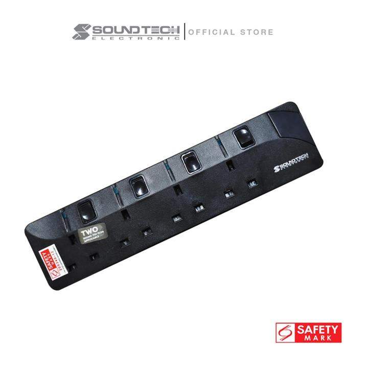 SoundTeoh 3-Ways Extension Socket 3 Meters - Black | Lazada Singapore