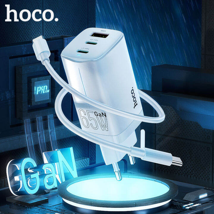 HOCO 65W PD Charger Quick Charge 3.0 2.0 GaN ชุดที่ชาร์จ Type-C To Type ...