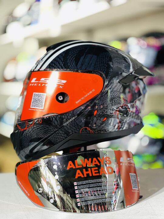 LS2 FF802 FLASH Full-Face Single Visor Helmet + Free Clear Visor ...
