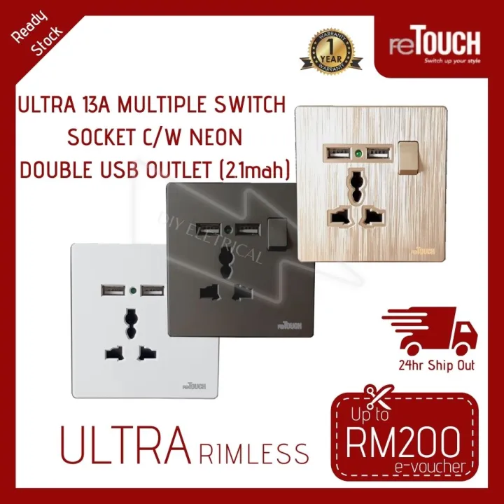 reTouch Ultra Rimless 13Amp Multiple Switch Socket c/w double USB ...