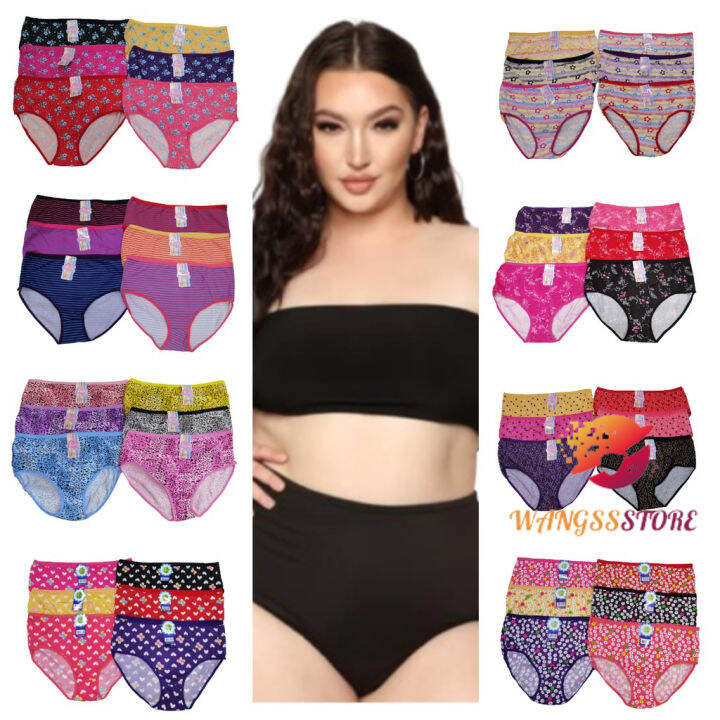 wangssstore 7XL Plus Size Stretchable Panties FIT 34 to 45 UP TO 120KG LADIES PANTY WOMEN ...