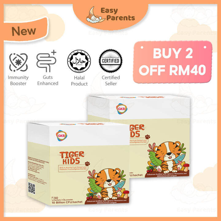 💯GKB TIGER MILK MUSHROOM KIDS Immunity Booster 2GX30S | For Children’s ...