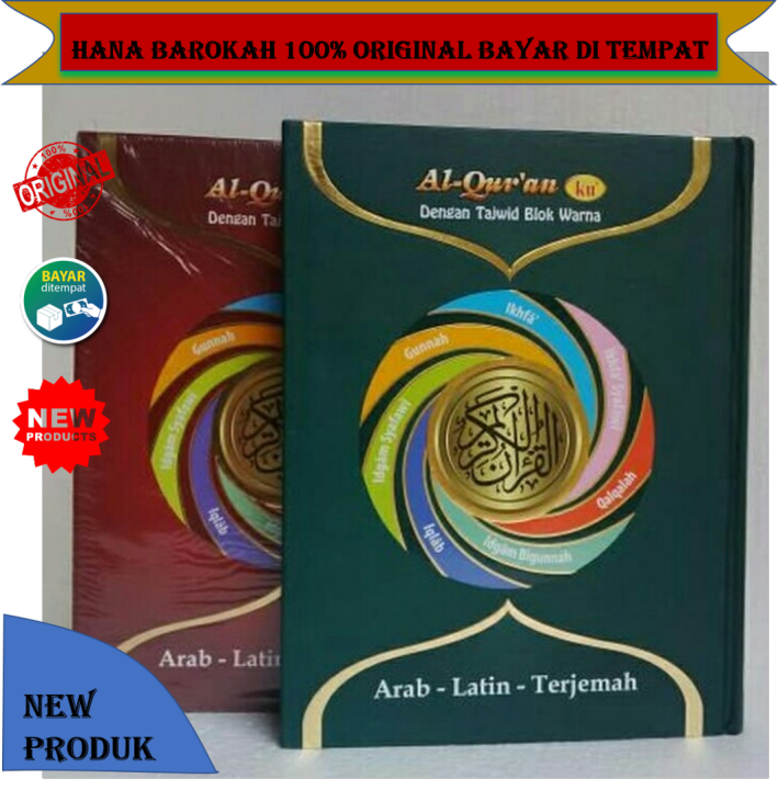 Al Qur'an ku terjemah Arab latin tajwid blok warna A4 Ukuran Besar,Al ...