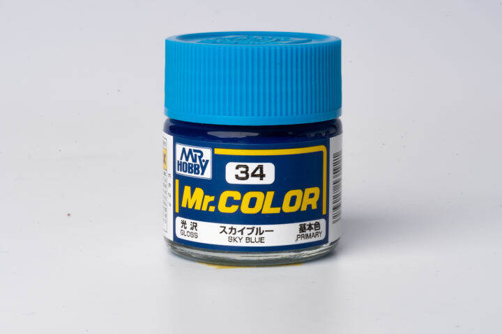สีสูตรทินเนอร์ Mr.color 34 Sky Blue | Lazada.co.th