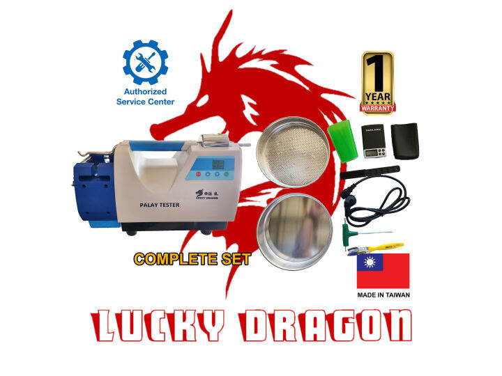 Palay Tester Rice Tester Panggiling Recovery Sample Rice Bigas Recover ...