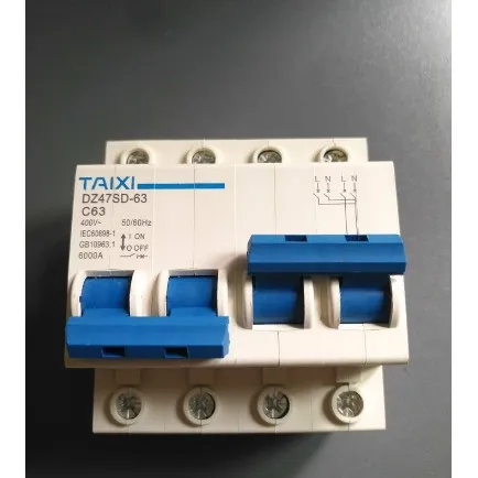 63A 2P Dual Power Manual Transfer Switch MTS | Lazada PH