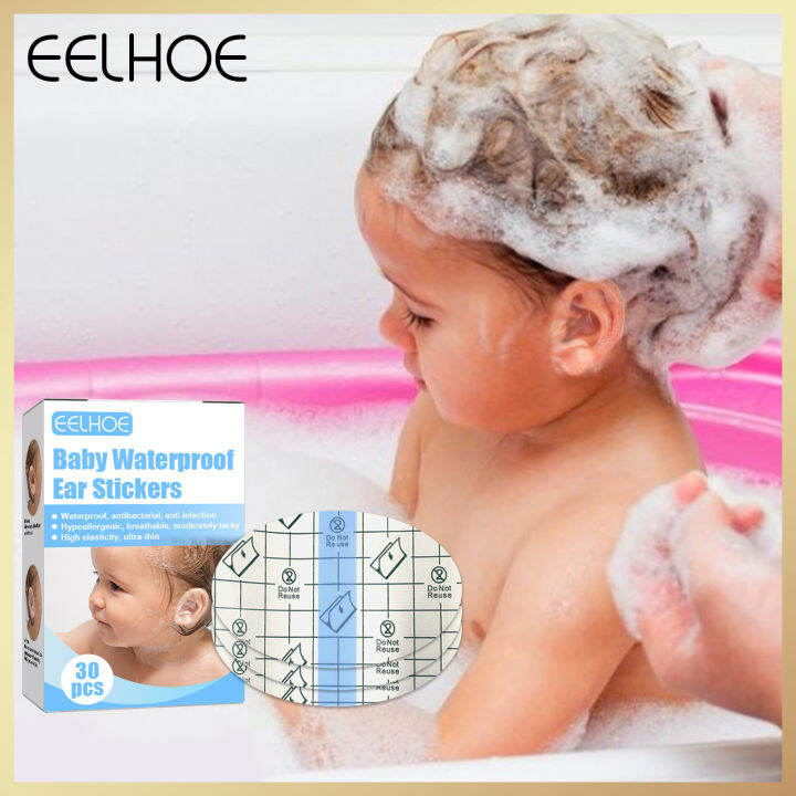 Eelhoe Baby Waterproof Ear Patch Ear Protector Swimming Bath Shampoo ...
