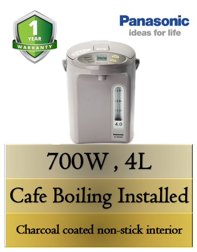 PANASONIC NC-BG4000CSK 4.0L ELECTRIC THERMO POT | Lazada