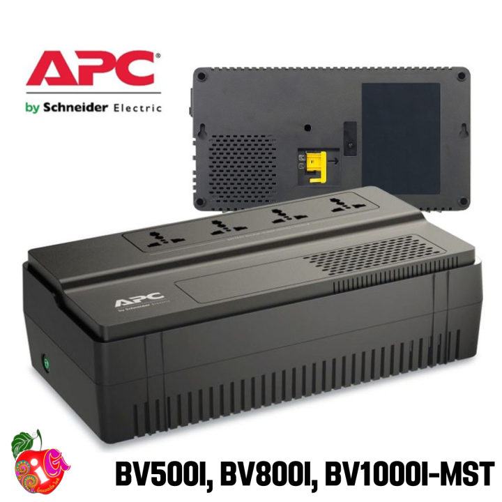 (BV500I, BV800I, BV1000I-MST) UPS (เครื่องสำรองไฟฟ้า) APC EASY UPS BV AVR, Universal Outlet ...