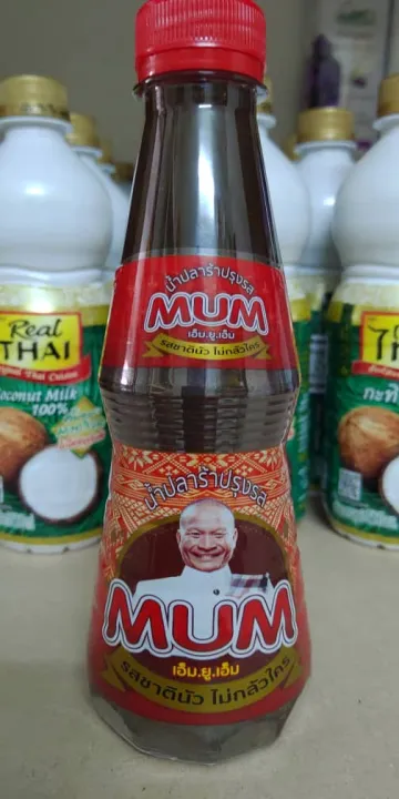 HALAL BUDU Thailand MUM Fermented Fish Sauce 350ml Thailand MUM 350ML ...