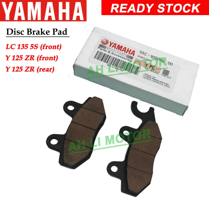 LC135 5s (front) / Y125 (front and rear) (YAMAHA DISC BRAKE PAD)LC BARU ...