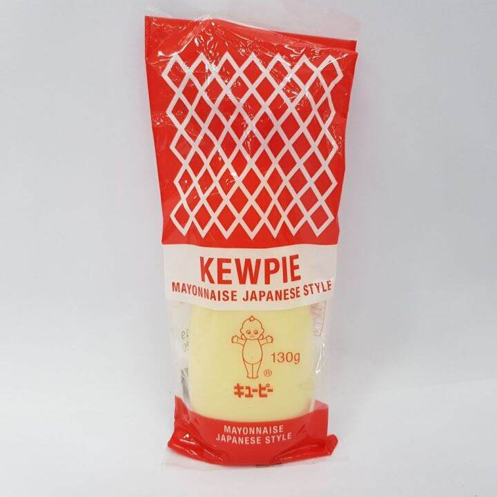 Kewpie Mayonnaise Japanese Style 130g | Lazada PH