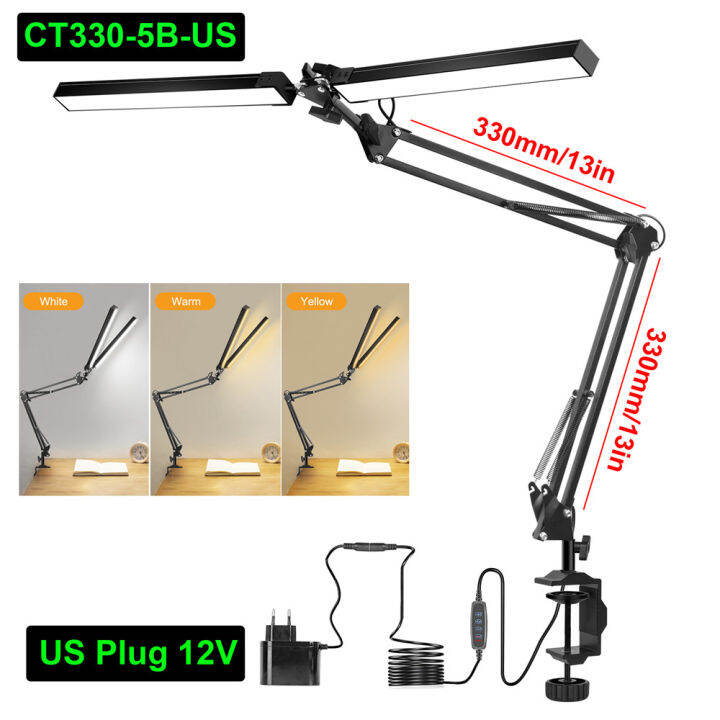 Desktop Long Arm LED Desk Lamp Double Head Arm Lamp, Adjustable 3 ...