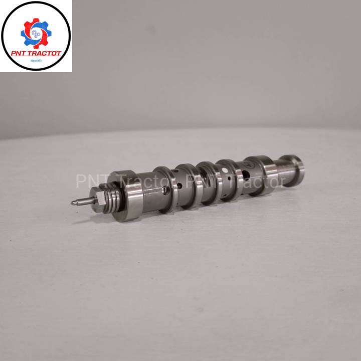 คอนโทรลวาว +ปลอกสำหรับรถไถฟอร์ดรุ่น F/5610-6610 สีขาว | Lazada.co.th