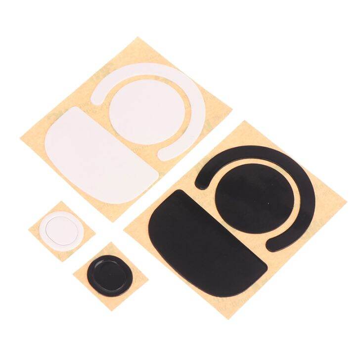 New 1 Pack Esports Tiger Mouse Skates Mouse Feet sticker For G PRO X ...