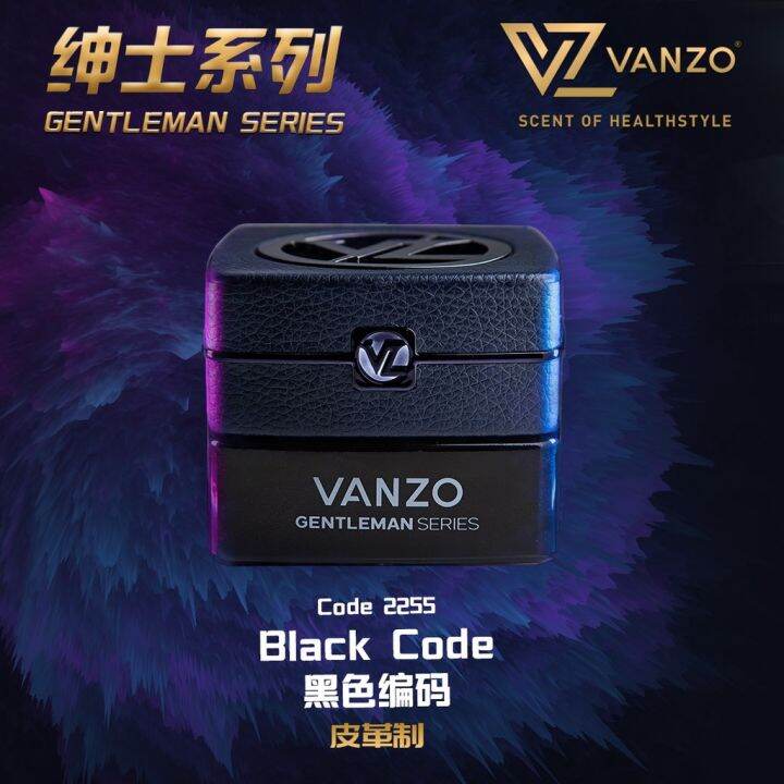 MY WholeSale 古天乐 黄翠如 代言 Original New Vanzo Gentleman Series 2255 ...