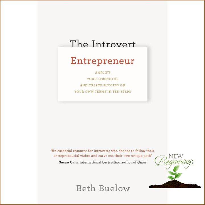 Benefits for you (New) Introvert Entrepreneur หนังสือภาษาอังกฤษมือหนึ่ง ...