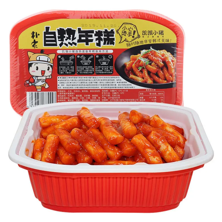 ZEJUN Self-heating Instant Rice Cake Strips Korean Chili Sauce Fried ...