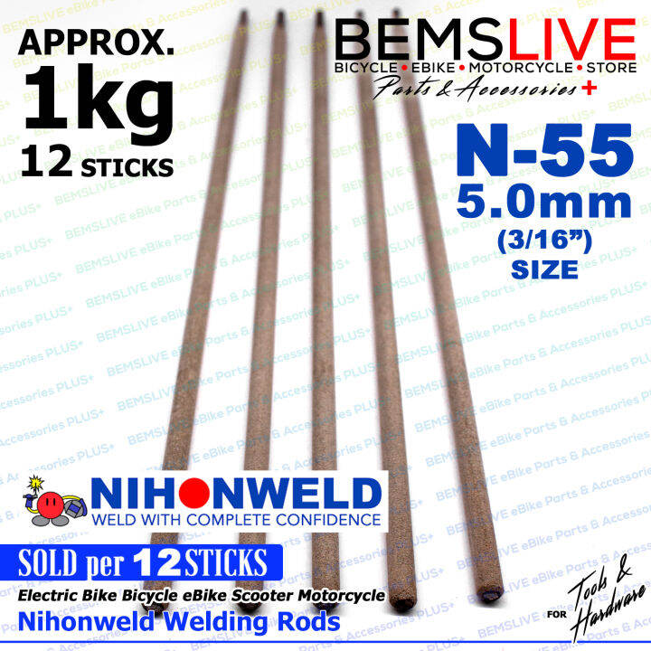 5.0mm N-55 Original Nihonweld 6013 Welding Rods - Sold per 12 sticks ...
