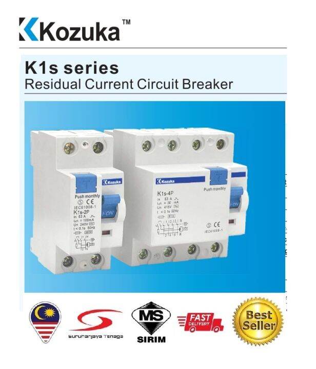 KOZUKA RCCB / ELCB RESIDUAL CURRENT CIRCUIT BREAKER 2P 40A 63A / 30mA ...