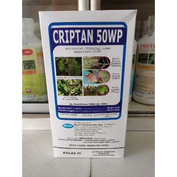 1kg Criptan 50Wp Racun Kulat Durian/Orkid(Bitik Daun/Kulapuk Berdebu ...
