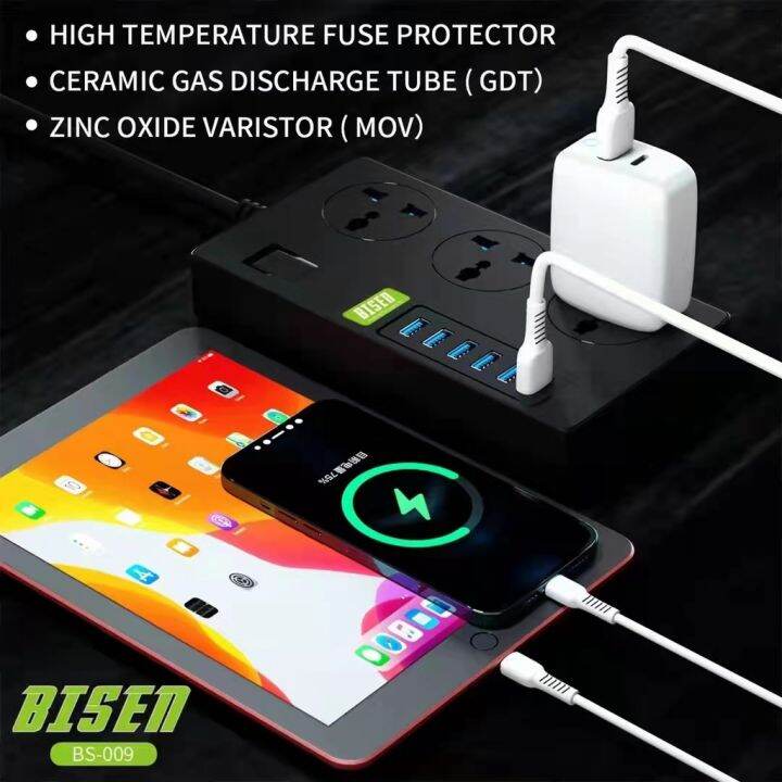 Bisen BS 009 2 Meter Universal Power Socket With 3 Socket And 6 USB ...