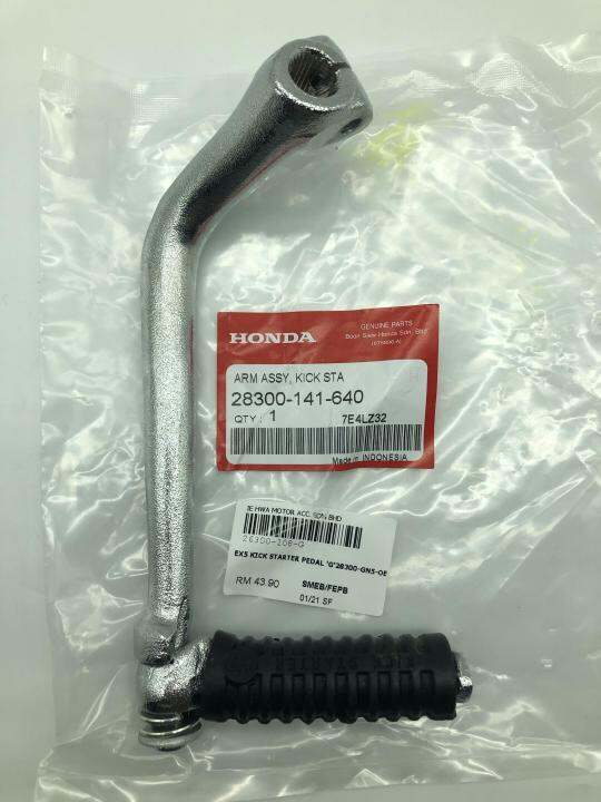 HONDA EX5 HIGH POWER EX5 DREAM GBO KICK STARTER PEDAL ENGKO ANCHOR LEVER EX5 HP ORIGINAL BSH ...