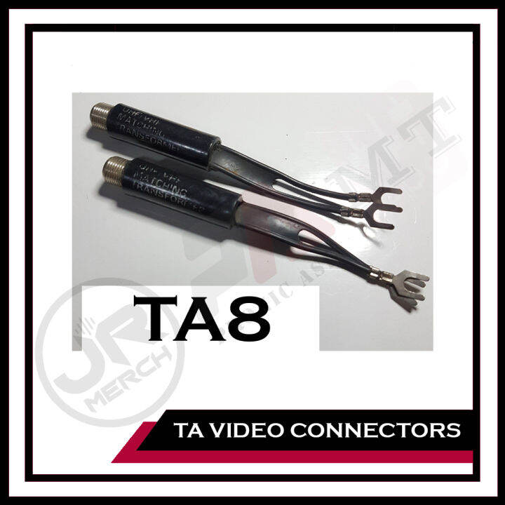 2pcs (TA8) UHF/VHF Matching Transformer | Lazada PH